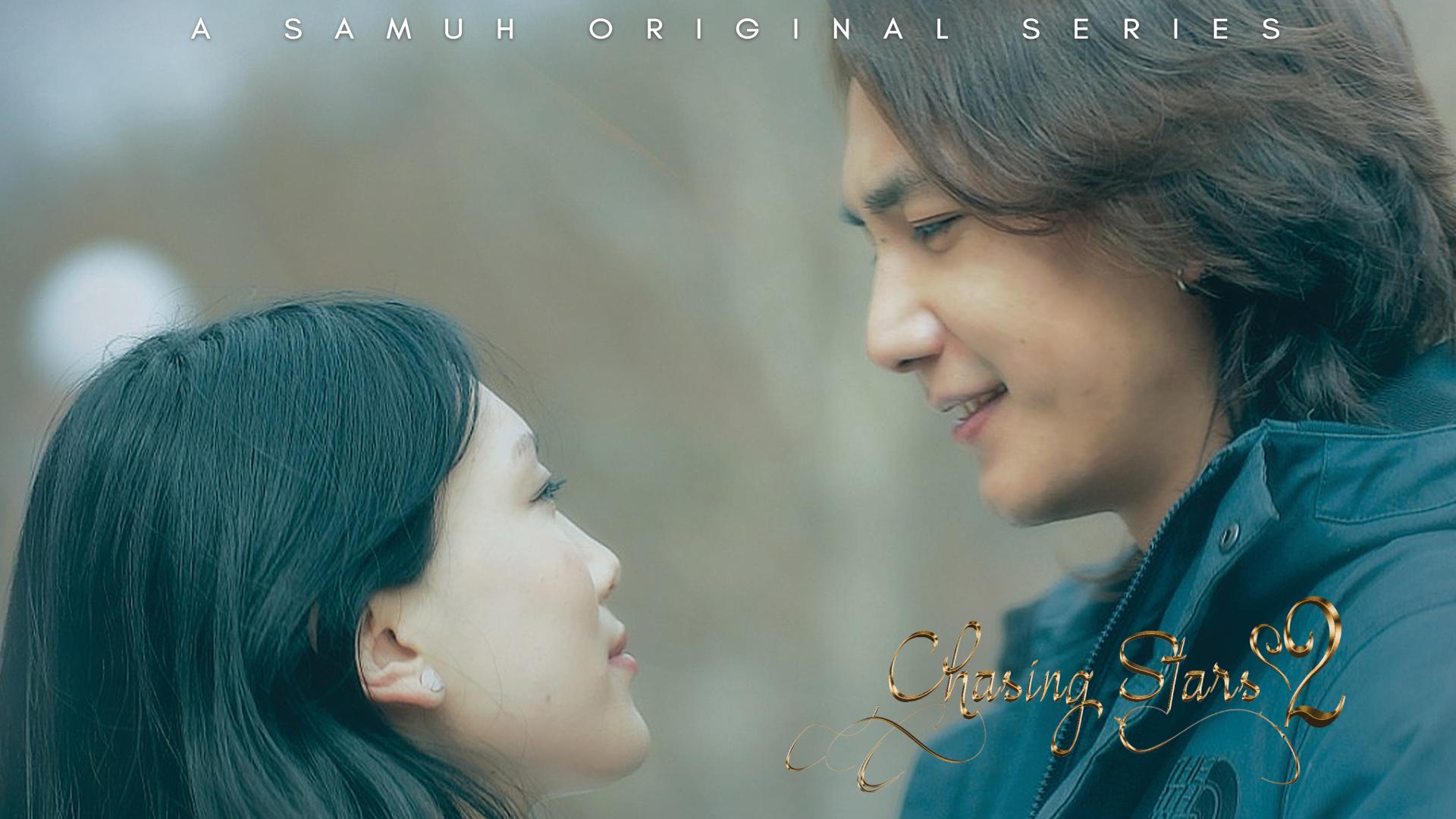 Chasing Stars Part II