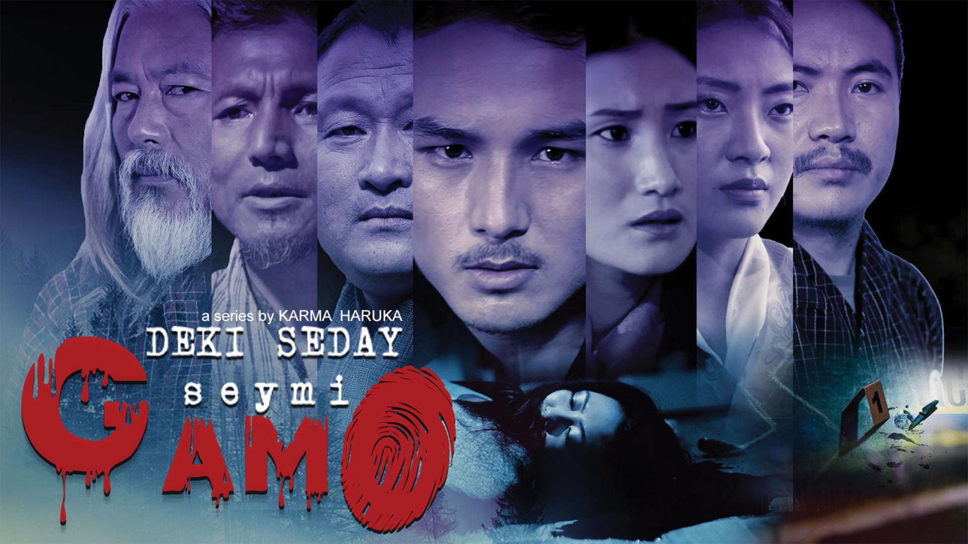 Deki Seday Seymi Gamo