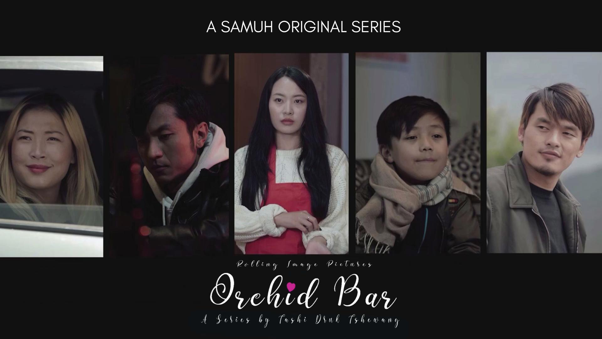 Orchid Bar