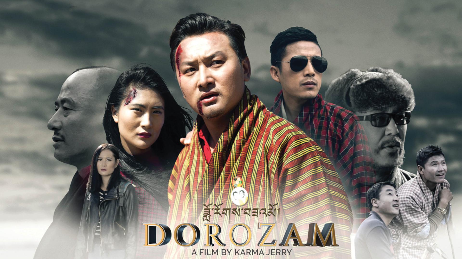 Dorozam