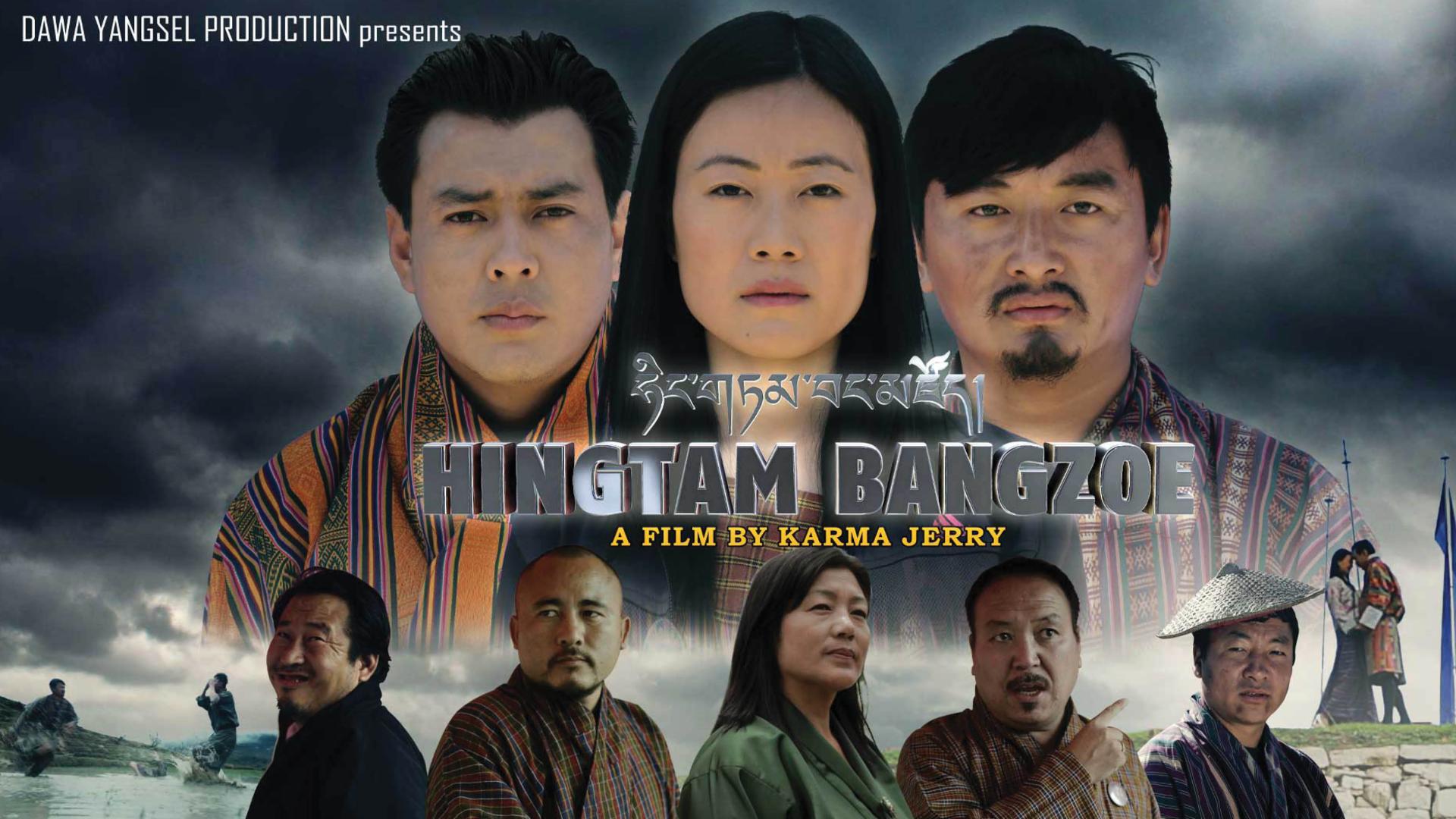 Hingtam Bangzoe